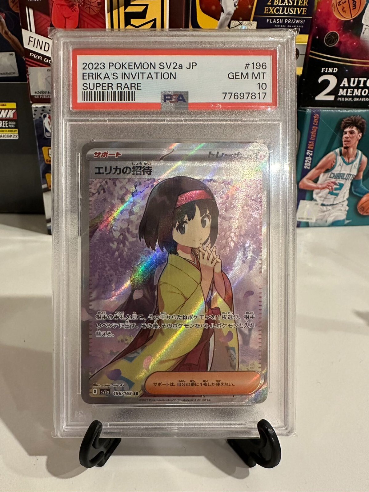 2023 Pokemon SV2a Japanese 196/165 Erika's Invatation SR PSA 10!!!! | eBay