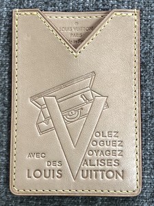 Lv Authentication Card | semashow.com