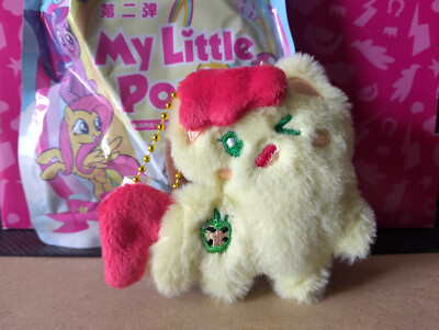 Reesee / Miniso My Little Pony Plush Keychain Series 2 Bright Mac ...