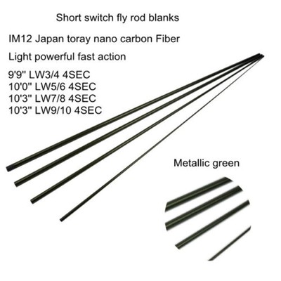 Rod Blanks & Kits - Switch Rod