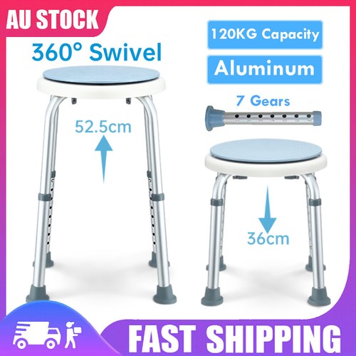 Adjustable Swivel Shower Stool Chair Bath Seat Medical Safety Aid ...