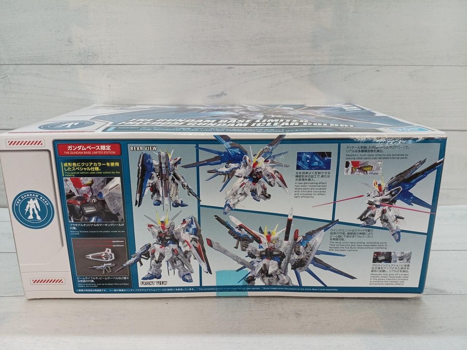Bandai Mgsd Freedom Gundam Clear Color Mobile Suit Seed | eBay