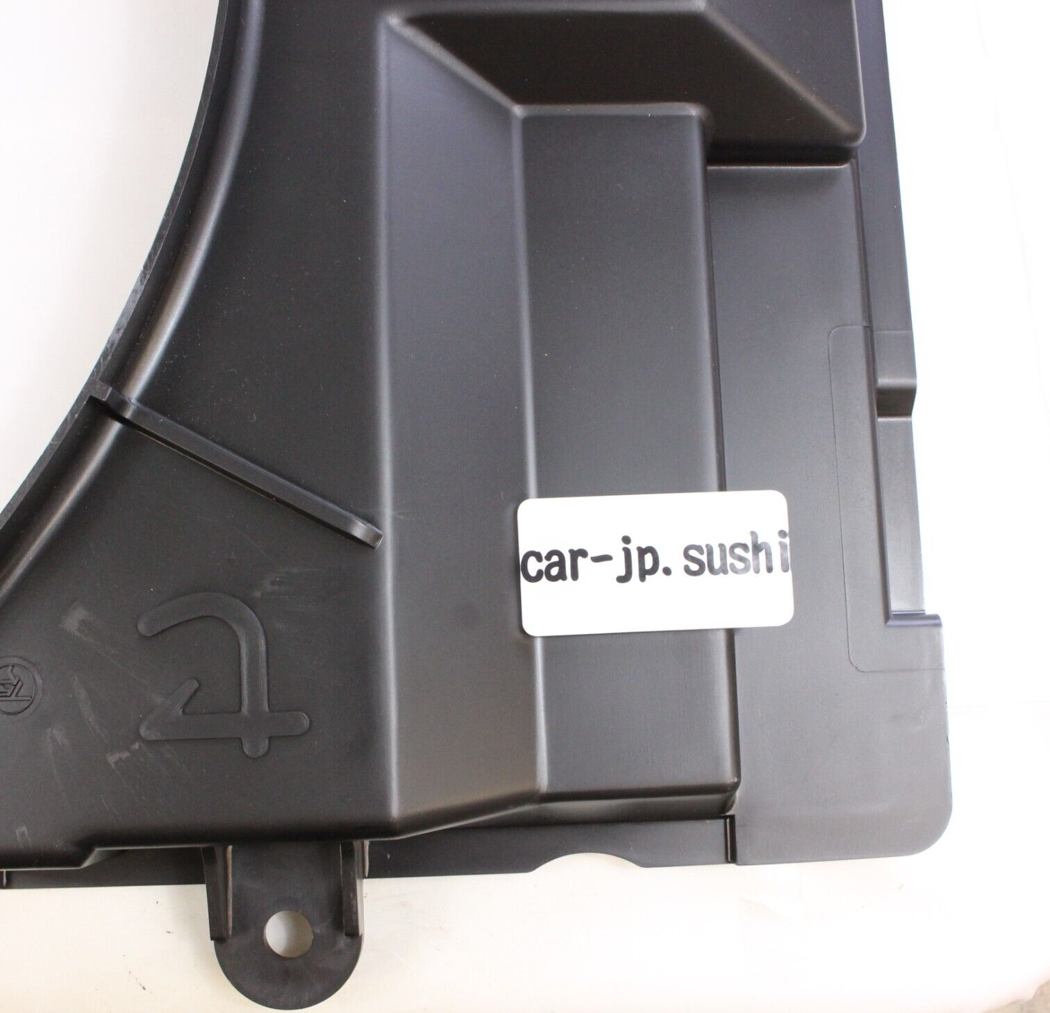 TOYOTA Genuine Land Cruiser FZJ80 " 1FZF / 1FZFE Radiator Fan Shroud ...