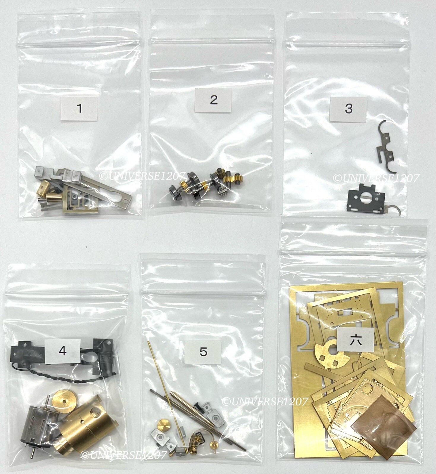 HOn30/HOe Imon 0-4-0 W.G. Bagnall Steam Locomotive Kit Japanese Army ...