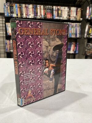 General Stone (DVD, 2003) BUY 5 GET 5 FREE 649107405419| eBay