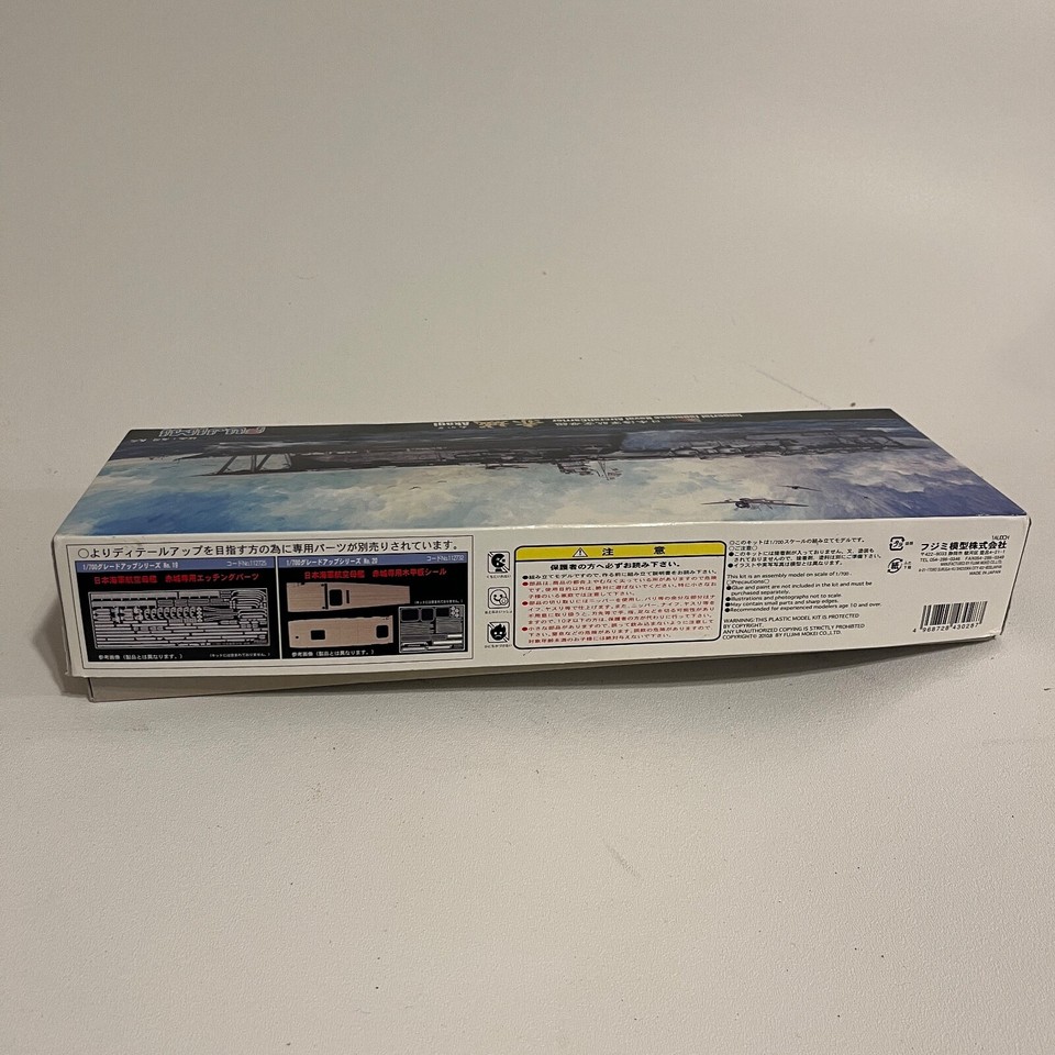 Fujimi 1/700 Imperial Japanese Naval Aircraft Carrier AKAGI Kit #431017 ...