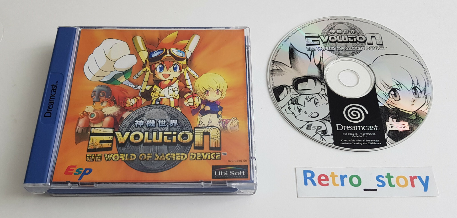 Evolution : The World of Sacred Device Dreamcast PAL - Prix - Photo ...