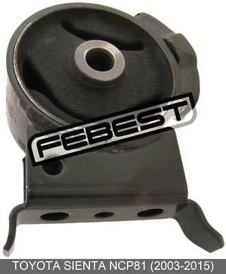 Left Engine Mount For Toyota Sienta Ncp81 (2003-2015) | eBay Australia
