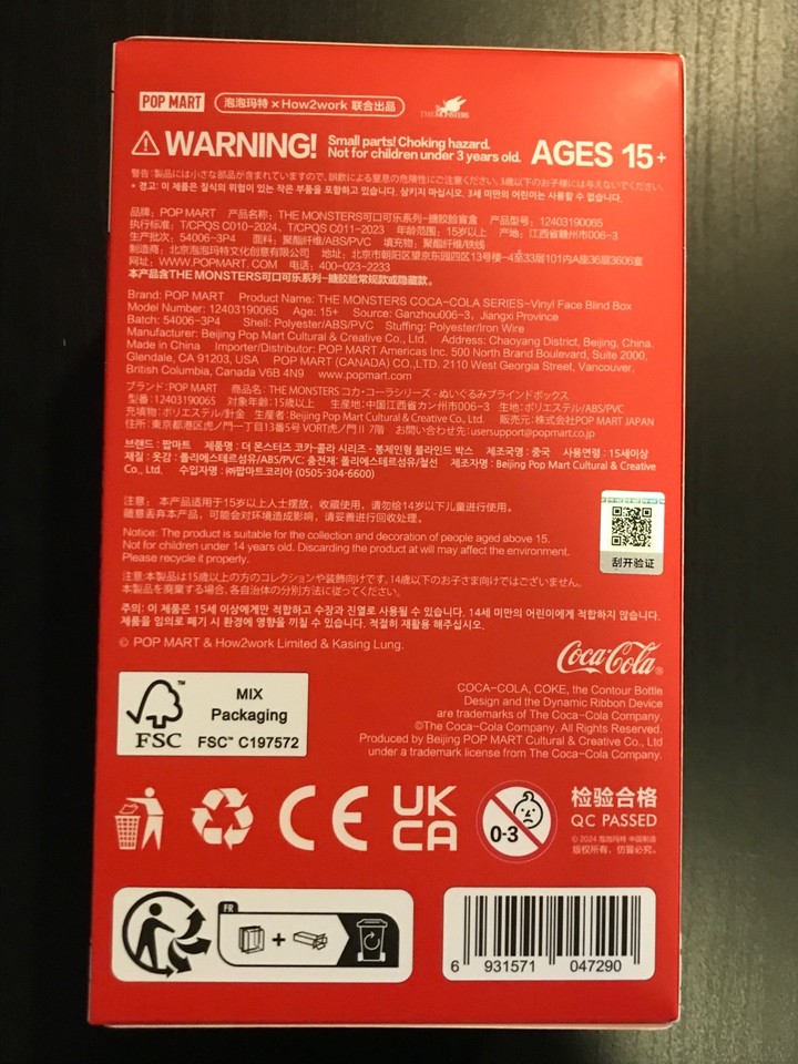 AUTHENTIC POPMART LABUBU COCA COLA SERIES-Vinyl Face Blind Box Single ...