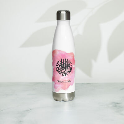 Stainless steel water bottle islam muslim | eBay