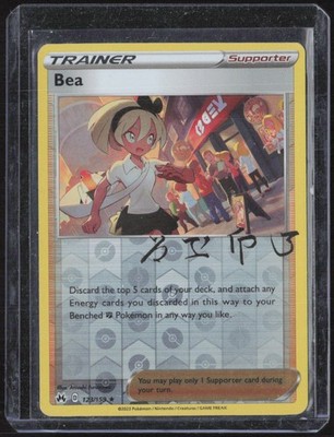 Pokemon Card Bea Crown Zenith Reverse Holo Rare 123/159 | eBay