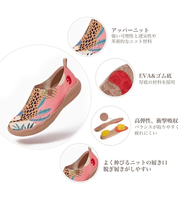 UIN Art Painted Travel Shoes Slip On Lightweight Loafers Constellation ...