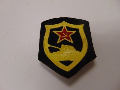 PATCH FOREIGN RUSSIAN CCCP HAMMER & SICKLE SOVIET UNION TANK UNIT ARMY ...