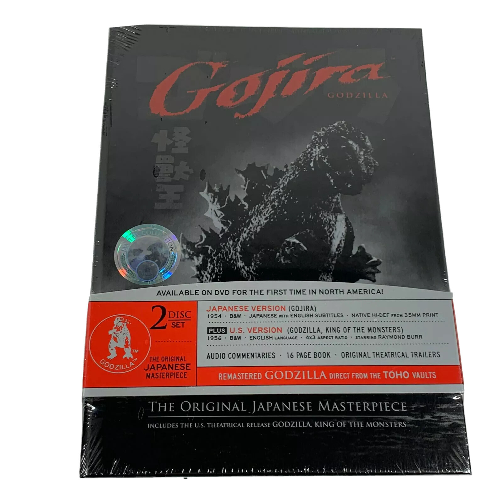 Gojira (DVD, 2006, 2-Disc Set, Original + American Versions) for sale ...