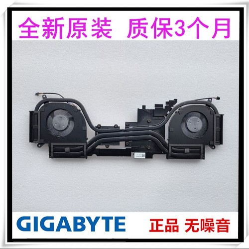 Suitable for Gigabyte RP75 AERO 15 OLED XA XB AORUS 15G fan, cooling | eBay