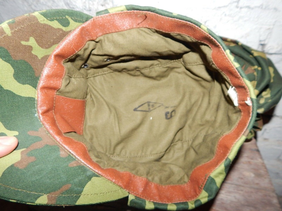 VSR 93 CAP Soviet Russian Army military hat camouflage FLORA Dubok All ...
