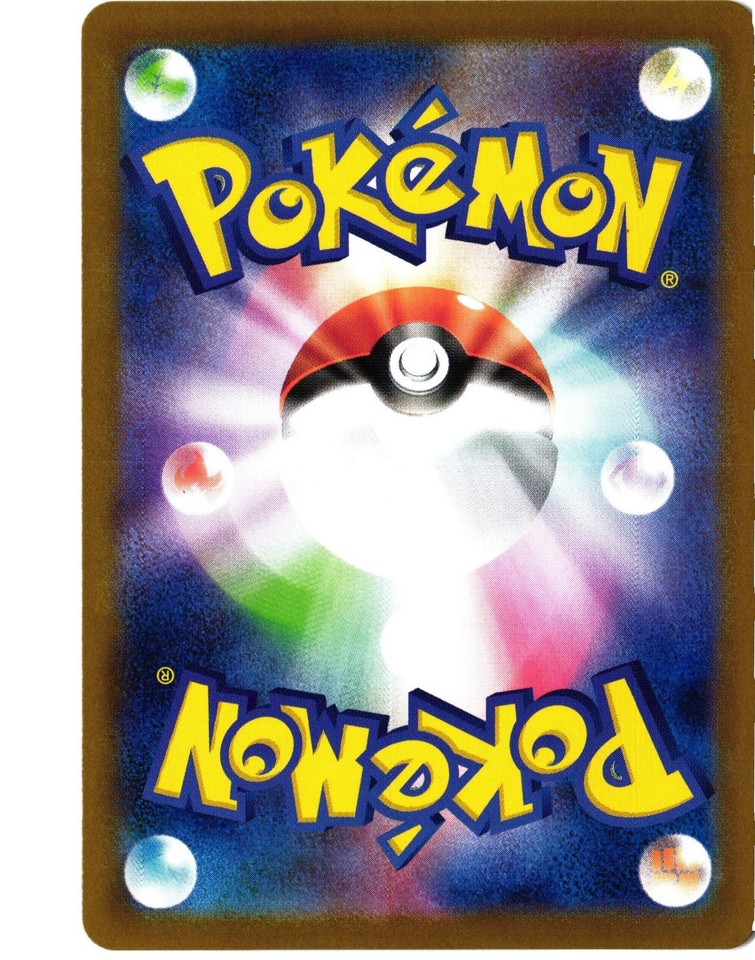 Team Rocket's Crobat EX 066/098 Double Rare Pokemon Japanese NM/M | eBay