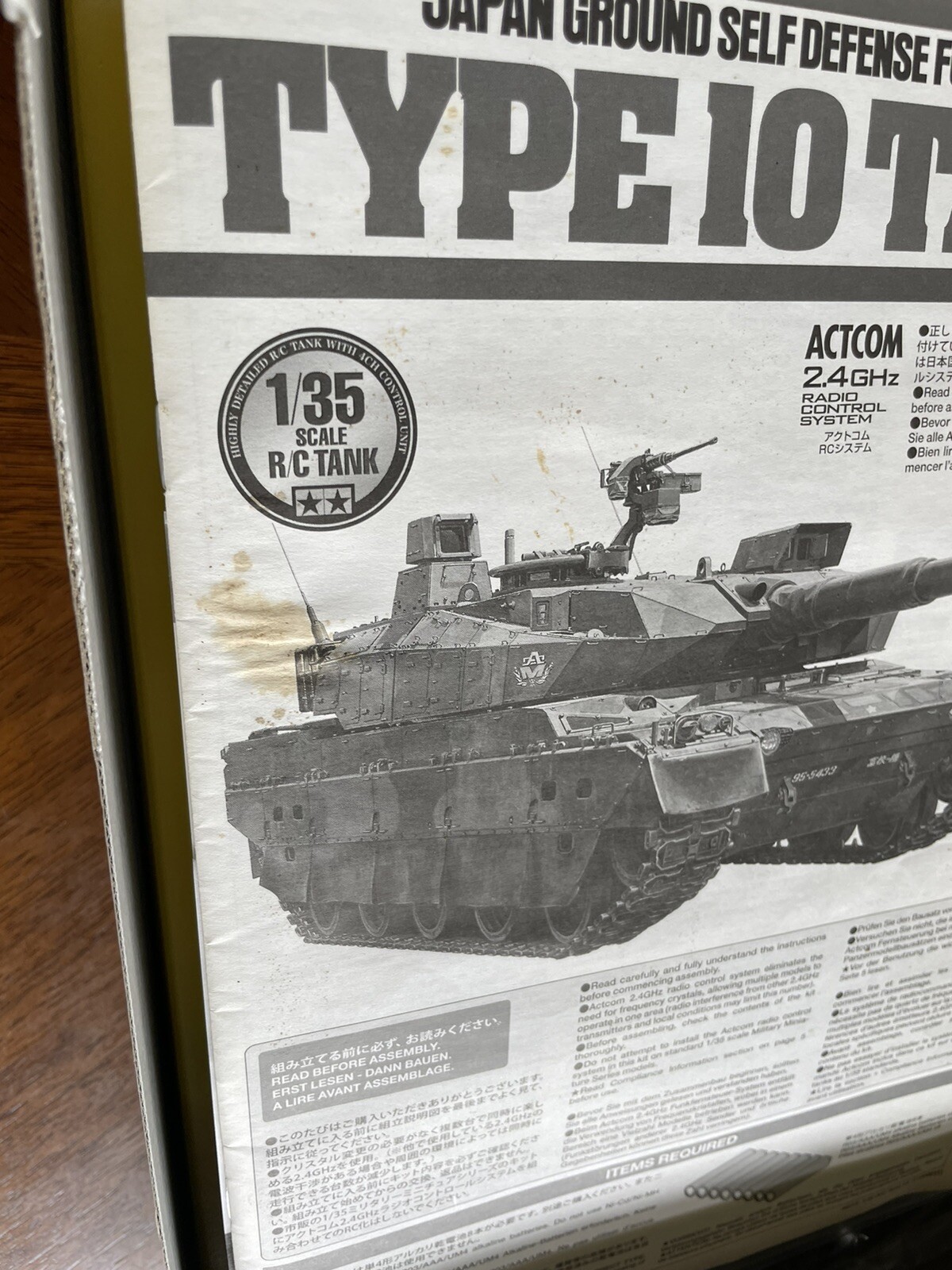 Tamiya Japan Ground Defense JGDF Type 10 Tank 1/35 Unbuilt RC Model Kit ...