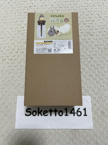 Studio Ghibli My Neighbor Totoro Desktop Humidifier USB Kawaii Japan ...