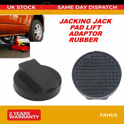 FOR BMW E90 E91 E92 E46 X1 X3 X5 X6 Z4 Z8 JACKING JACK PAD LIFT ADAPTOR ...