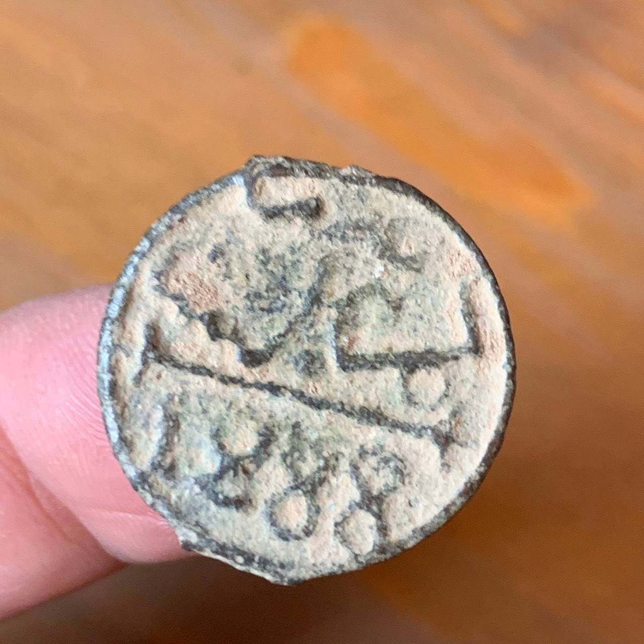 RARE ANCIENT JEWISH COIN STAR OF DAVID KING SOLOMON ERA ANTIQUE | eBay