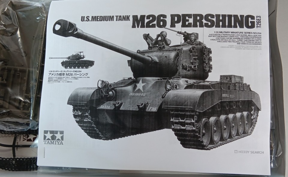 Tamiya 35254 U.S. Medium Tank M26 Pershing 1/35 Scale Model Kit | eBay