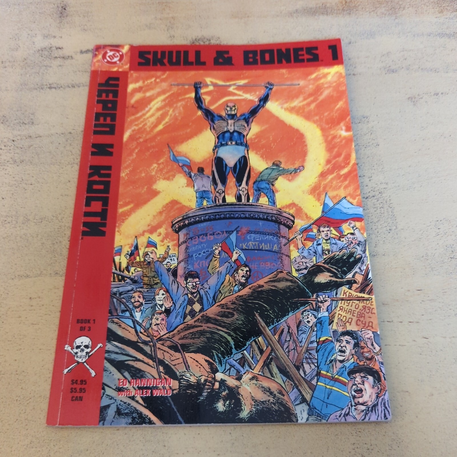 Skull and Bones #1 1992 Ed Hannigan Alex Wald DC Comic Book Comics | eBay