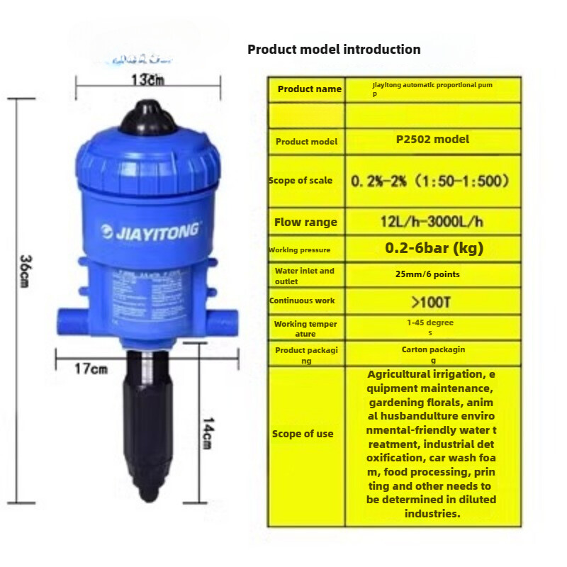 Automatic Dosing Device Irrigation Fertilizer Pump Dosing Device ...