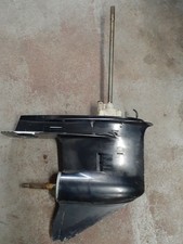 yamaha 150 vmax TRP Duo Prop 20” lower unit 2 stroke Gearcase 65N-45300 ...