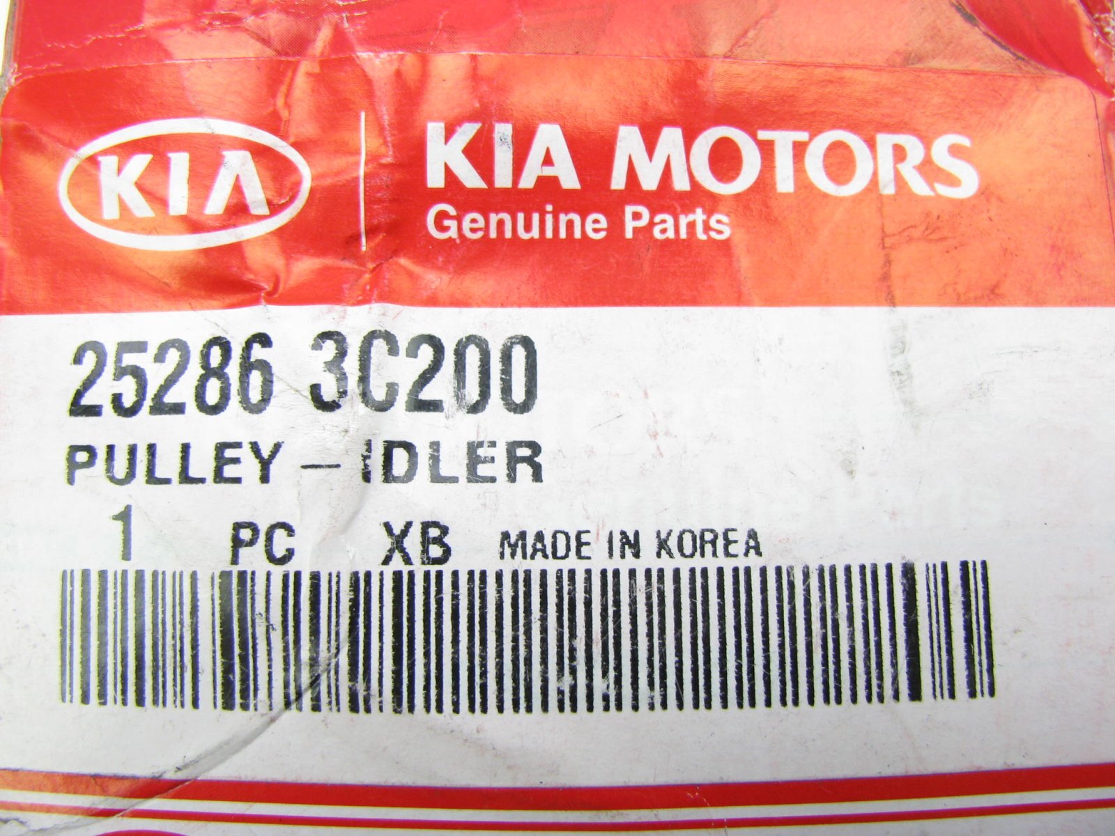 NEW GENUINE Drive Belt Idler Pulley OEM For Kia 252863C200 | eBay