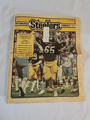 1981 July, Pittsburgh Steelers Weekly, Tom Beasley, (MH926) | eBay