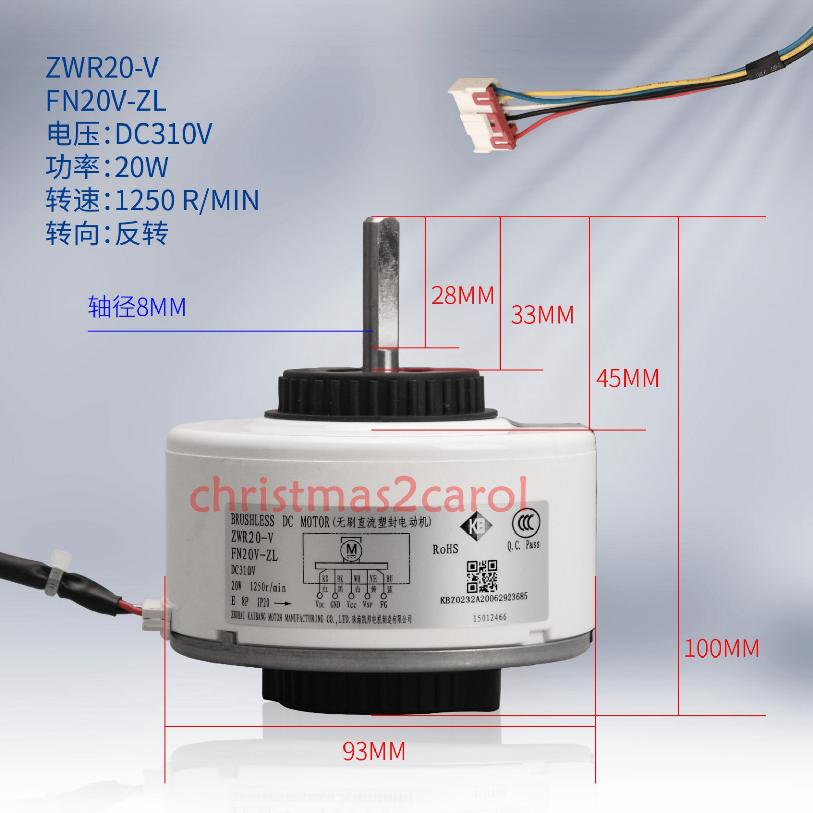 1PCS NEW Air Conditioner MOTOR FN20V-ZL 15012466 ZWA138D84A 20W DC 310V ...