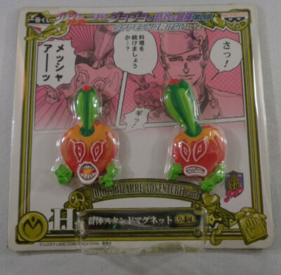 Pearl Jam Stand Magnet Set Jojo’s Bizarre Adventure Diamond is ...