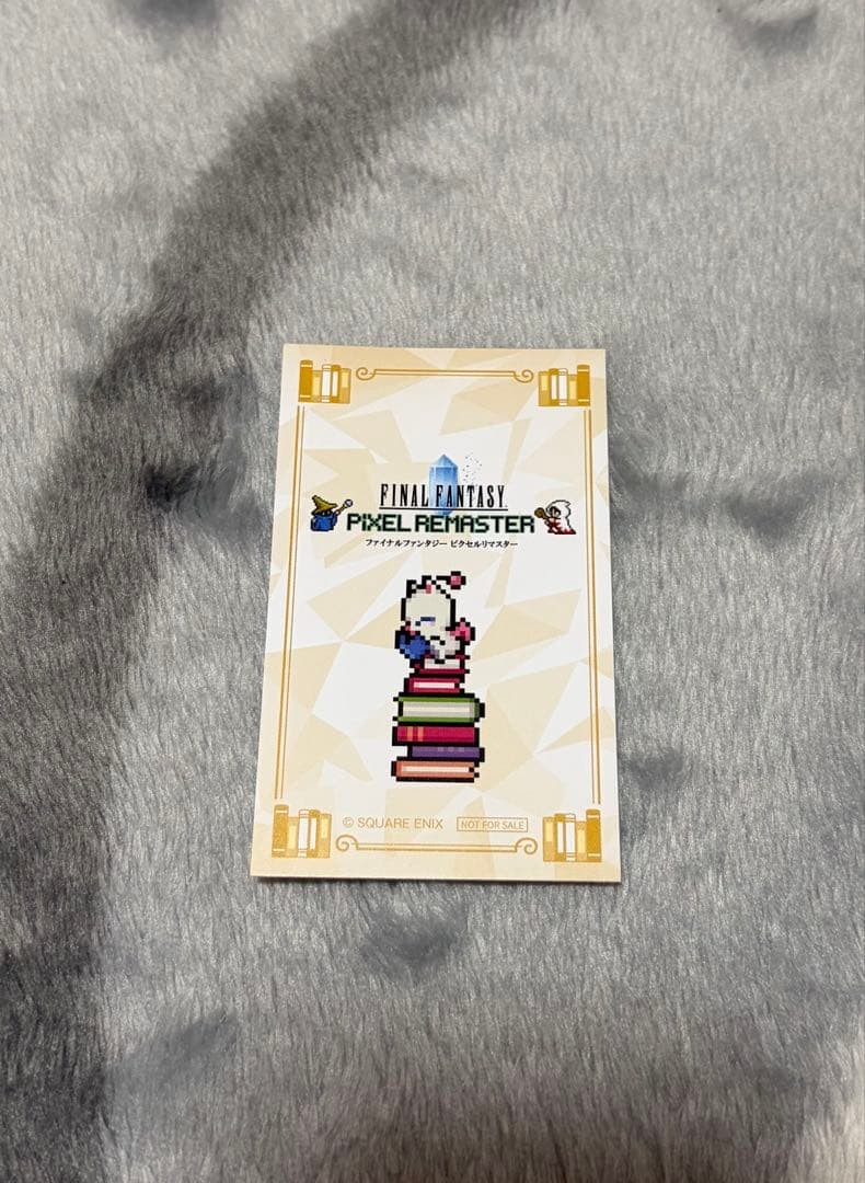 Final Fantasy Pixel Remaster Mog Original Card Collectible Game Card | eBay