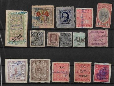 15 INDIAN STATE STAMPS EACH FROM A DIFFERENT STATE (LOT AL) | eBay
