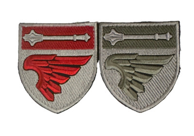 Set 2 Patch Ukraine Army 135th Separate Management Battalion Air ...