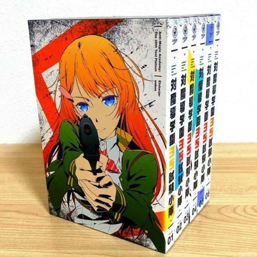 Anti Demon Academy 35 Test Platoon First Press Limited Edition Blu ray ...