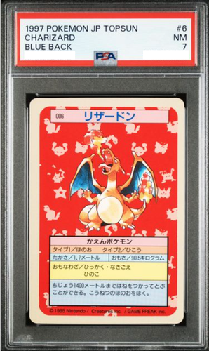 PSA7 1997 POKEMON CHARIZARD BLUE BACK #6 NM JAPANESE | eBay