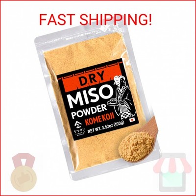 YAMASAN KYOTO UJI Japanese Dry Miso Seasoning, Freeze-Dried Miso Powder ...