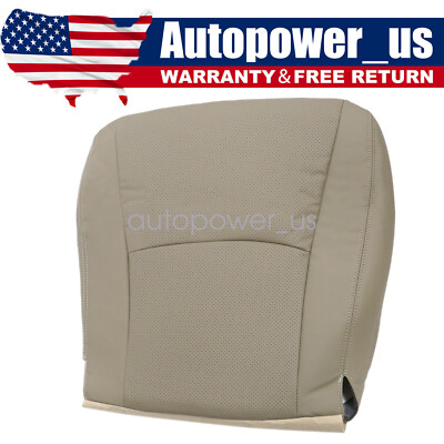 For 2004-2008 Toyota Highlander Driver Side Bottom Leather Seat Cover ...