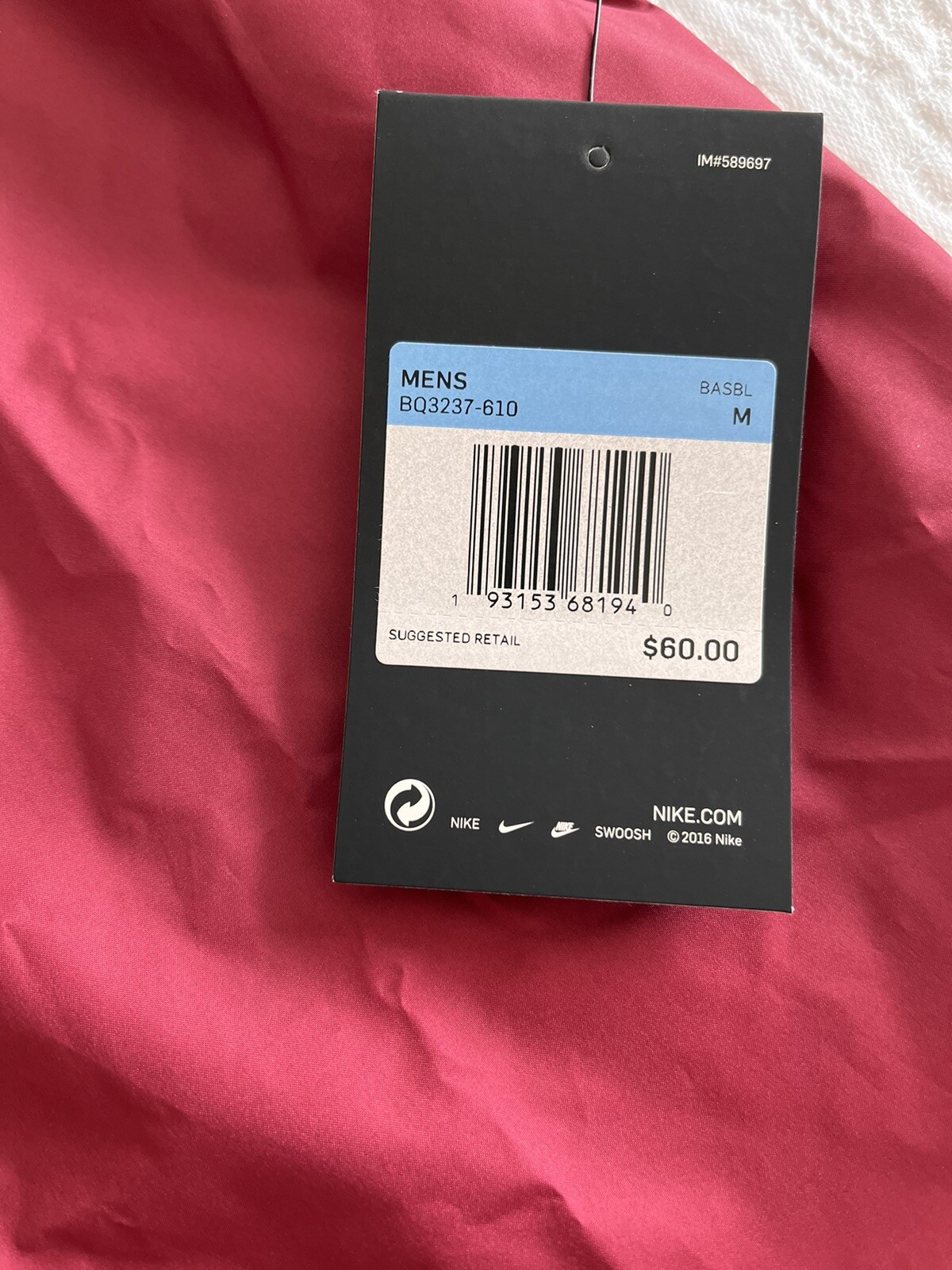 Nike Men’s Maroon Baseball Activewear Windshirt Cage Jacket BQ3237-610 ...