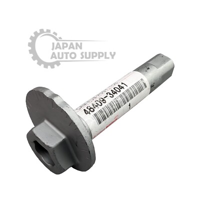 OEM GENUINE TOYOTA SEQUOIA TUNDRA FRONT SUSPENSION TOE ADJUST CAM 48409 ...