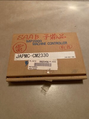 Yaskawa Machine Controller MP2300, JAPMC-CM2330 | eBay