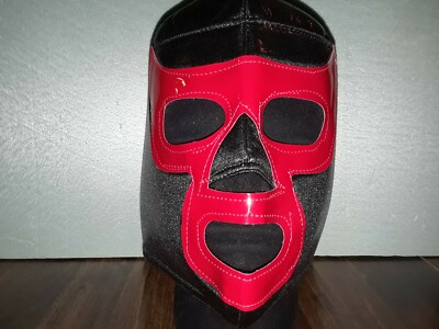 4-Pack Lucha Libre Masks Set - Adult Fit (assorted face masks) | eBay