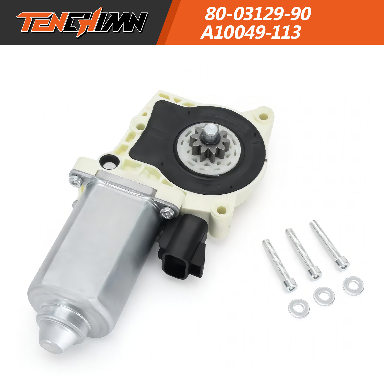 Electric Side Power Step Motor Kit 80-03129-90 800312990 Replacement ...