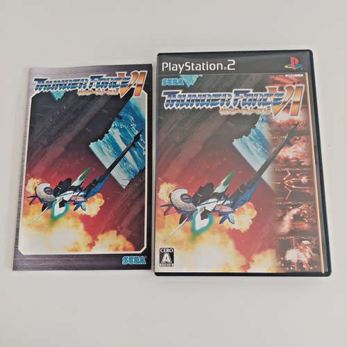 Thunder Force VI 6 CIB PS2 Sony PlayStation 2 NTSC-J Import EU Seller Complete | eBay