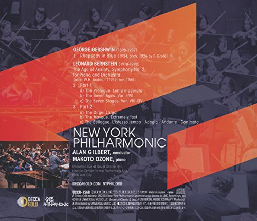 Gershwin: Rhapsody In Blue. Bernstein: The Age Of Anxiety - NEW YORK ...