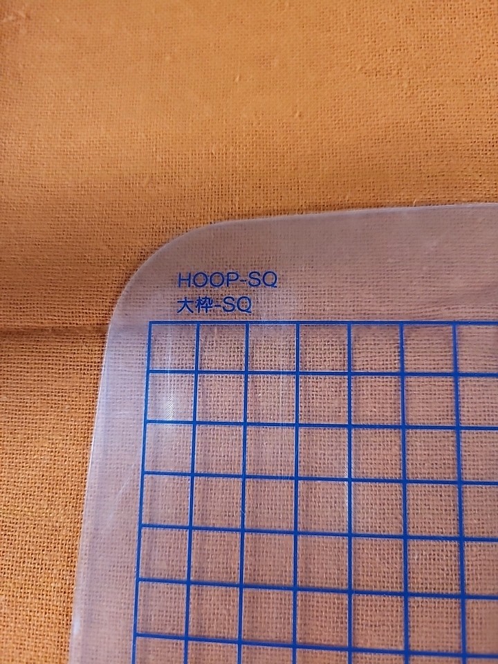 Janome Embroidery Hoop Template SQ | eBay