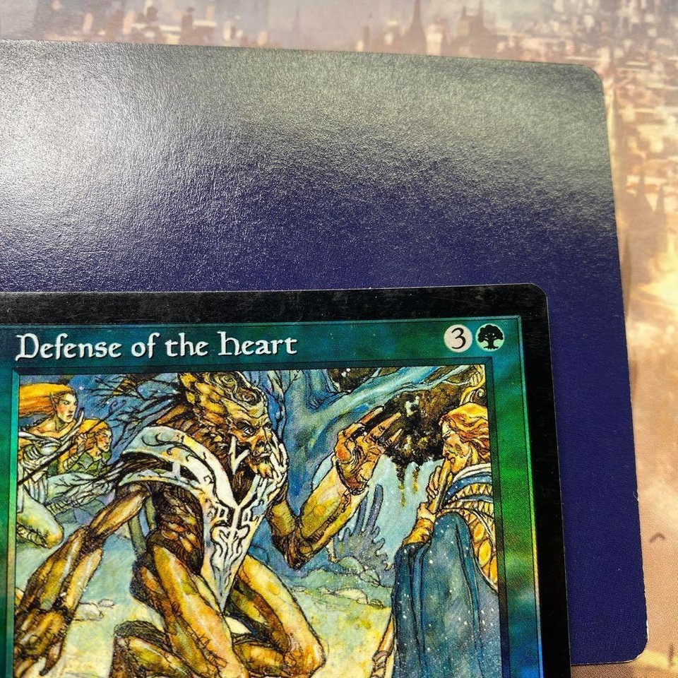 MTG Magic the Gathering Defense of the Heart 100/143 Foil English | eBay