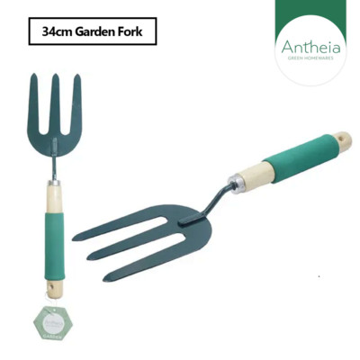 34cm Gardening Hand Tool Forks Trowel Kit Garden Flower Digging ...